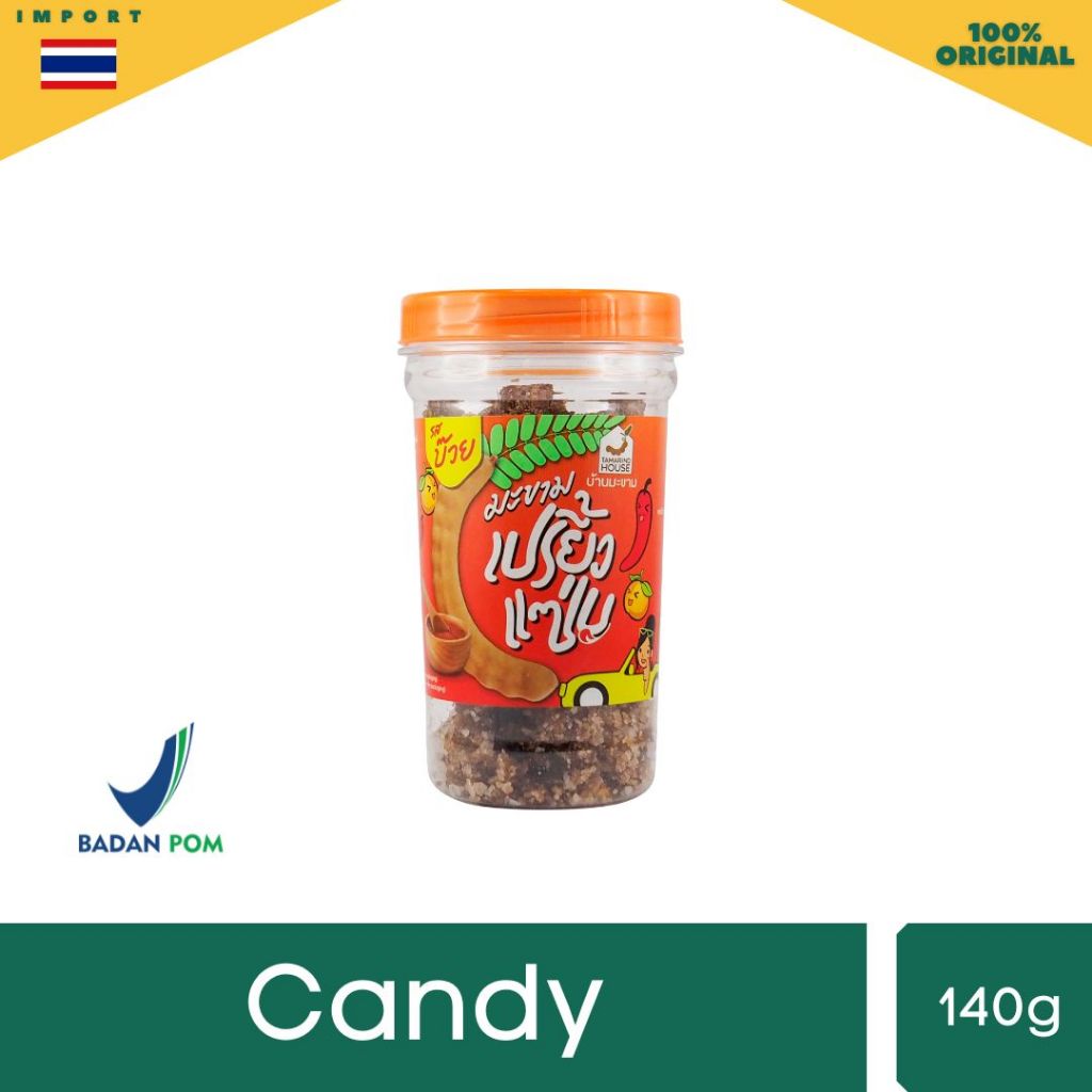 Jual Tamarind Spicy Sweet Plum Flavor - Permen Asam Rasa Plum khas ...