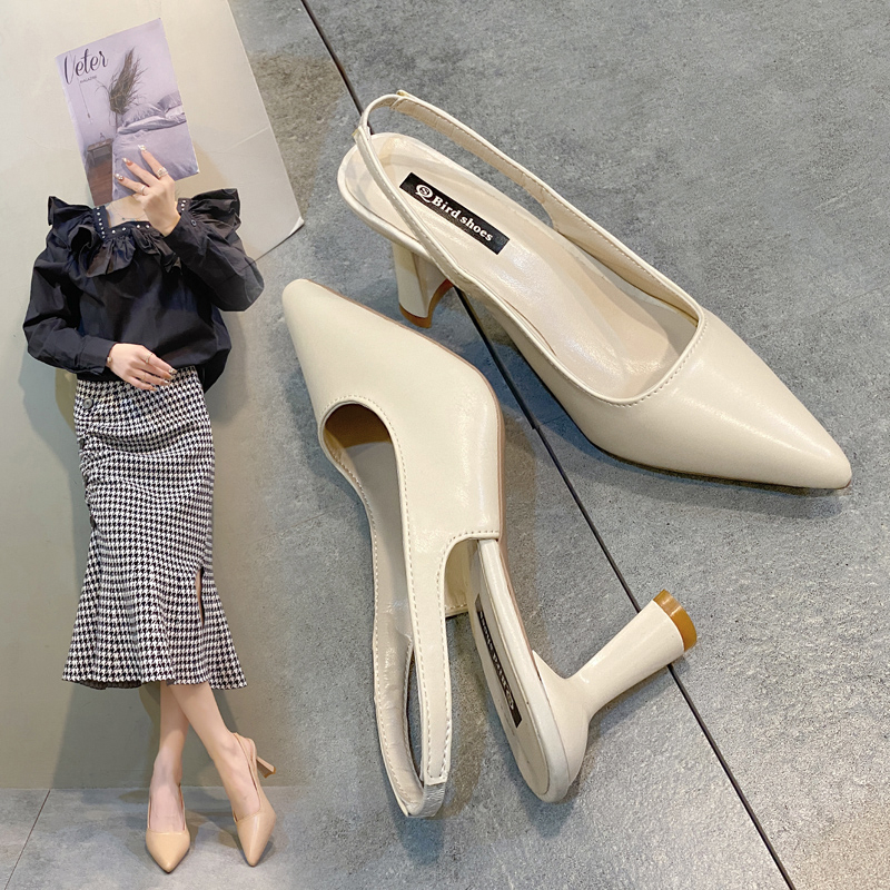 Jual Sepatu Hak Tinggi High Slingback Heels Kerja Kantor Putih Wanita ...