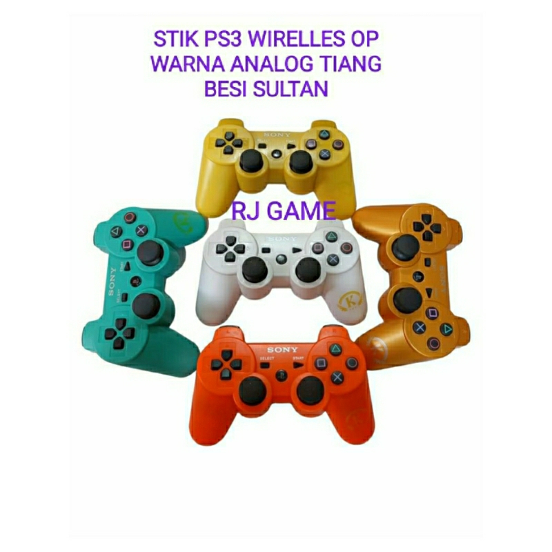 Jual STICK PS3 WIRELESS OP WARNA/STIK PS3 WIRELESS OP WARNA ANALOG ...