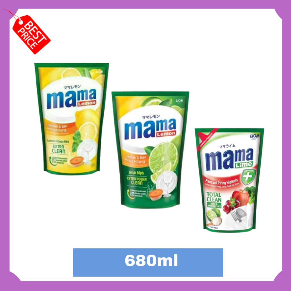 Jual MAMA LEMON / LIME sabun cuci piring extra clean 680 ml - all ...