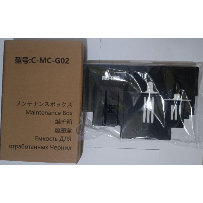 Jual Maintenance cartridge Mc-G02 Canon G1020 G2020 G3020 G4020 G570 ...