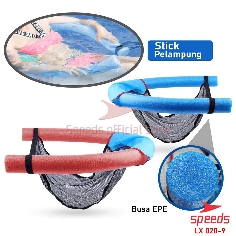 Jual SPEEDS Pelampung Stick Jaring Dewasa dan Anak Jadi kursi Bahan ...