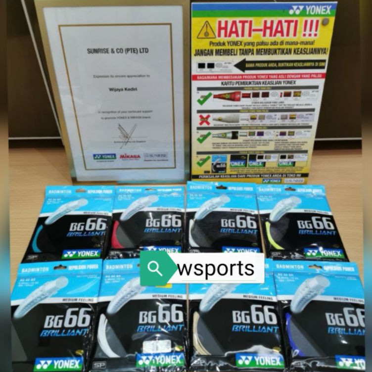 Jual Model Terkini Senar Badminton Yonex BG 66 BG66 Brilliant Original ...