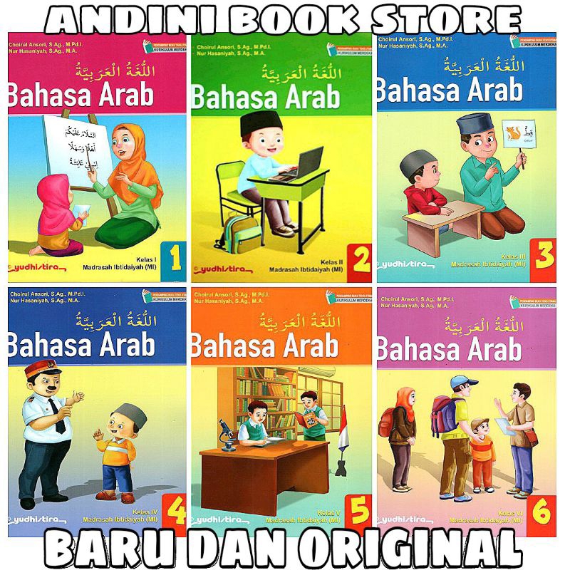 Jual BUKU BAHASA ARAB YUDHISTIRA KELAS 1 2 3 4 5 6 MI KURIKULUM MERDEKA | Shopee Indonesia
