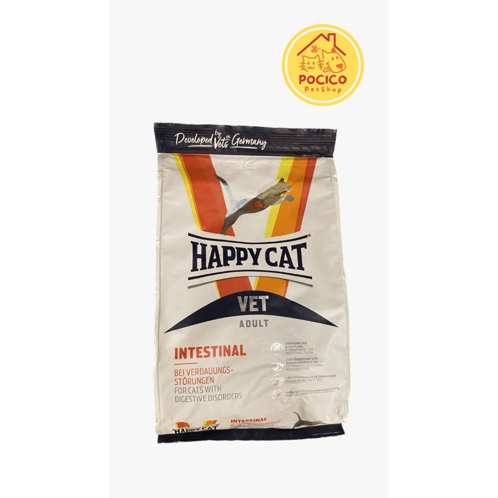 Jual Happy Cat Vet Diet Intestinal Adult Freshpack 1 Kg | Shopee Indonesia
