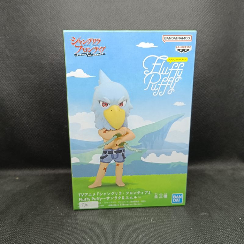 Jual Figure Shangri-La Frontier Fluffy Puffy Sunraku | Shopee Indonesia
