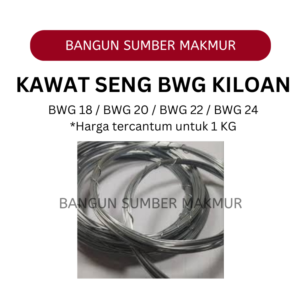Jual Kawat Seng BWG/Kawat Galvanis/Kawat Ikat/BWG 18/BWG 20/BWG 22/BWG 24/Kawat Kiloan | Shopee ...