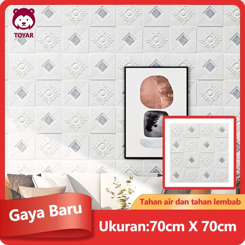 Jual Promo！Wallpaper Sticker Dinding Busa / Wallpaper Dinding Ceiling ...