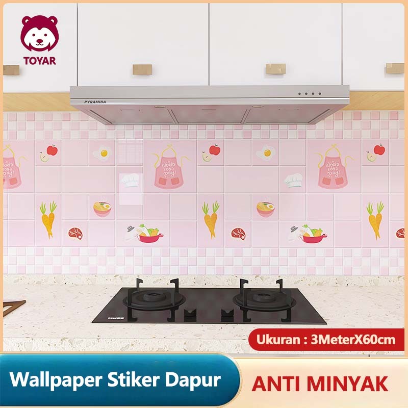 Jual WAllpaper Sticker Dapur 60cm x 3meter Meja Dinding Lemari Anti ...