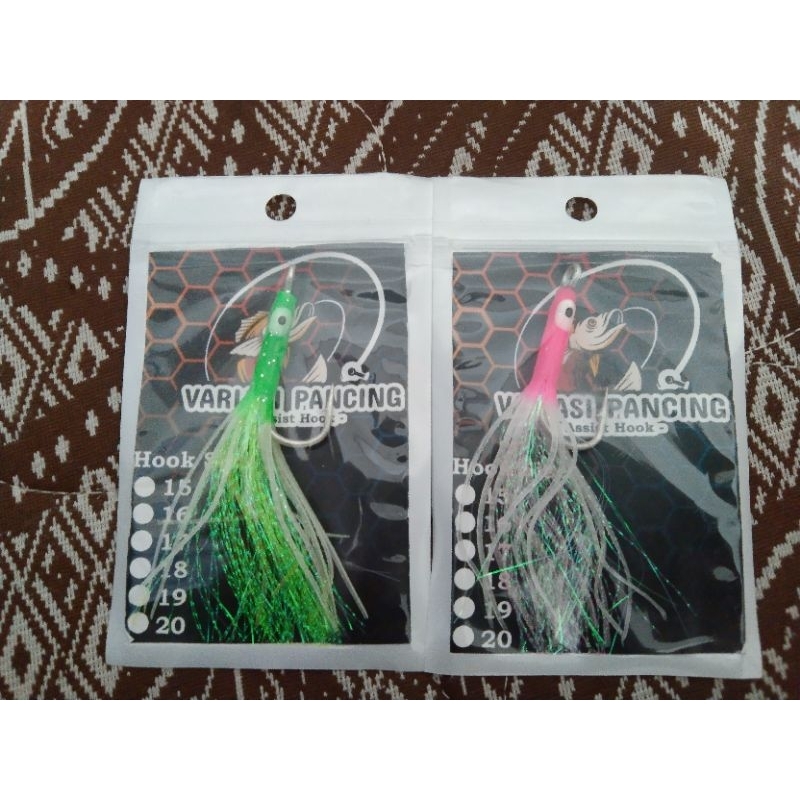 Jual Sabiki Squit/Umpan Pancing Sabiki,Jigtrek dan Trolling | Shopee ...