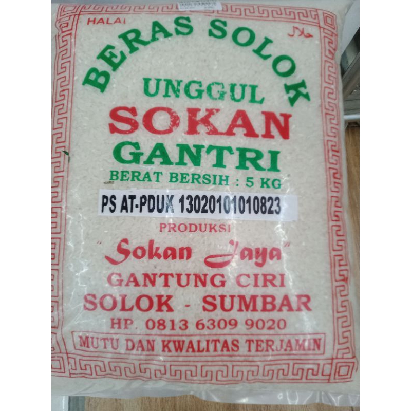 Jual Beras Solok Sokan Jaya 5kg | Shopee Indonesia