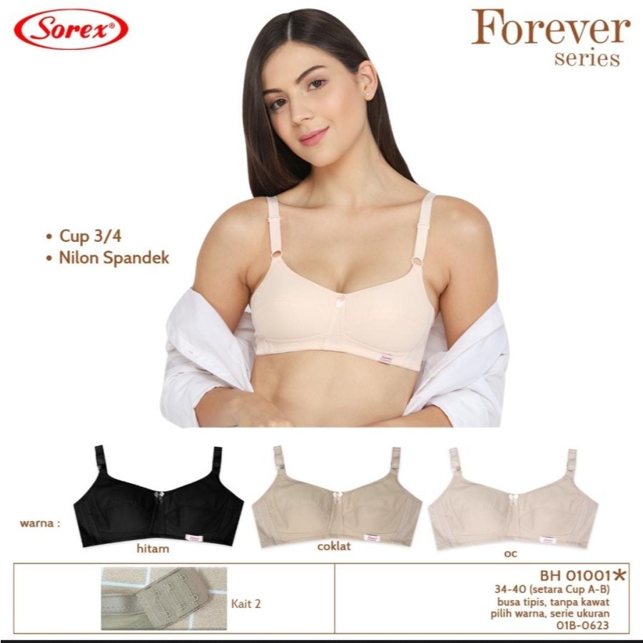 Jual Sorex Bra Sport Tanpa Kawat Busa Tipis 01001 | Shopee Indonesia