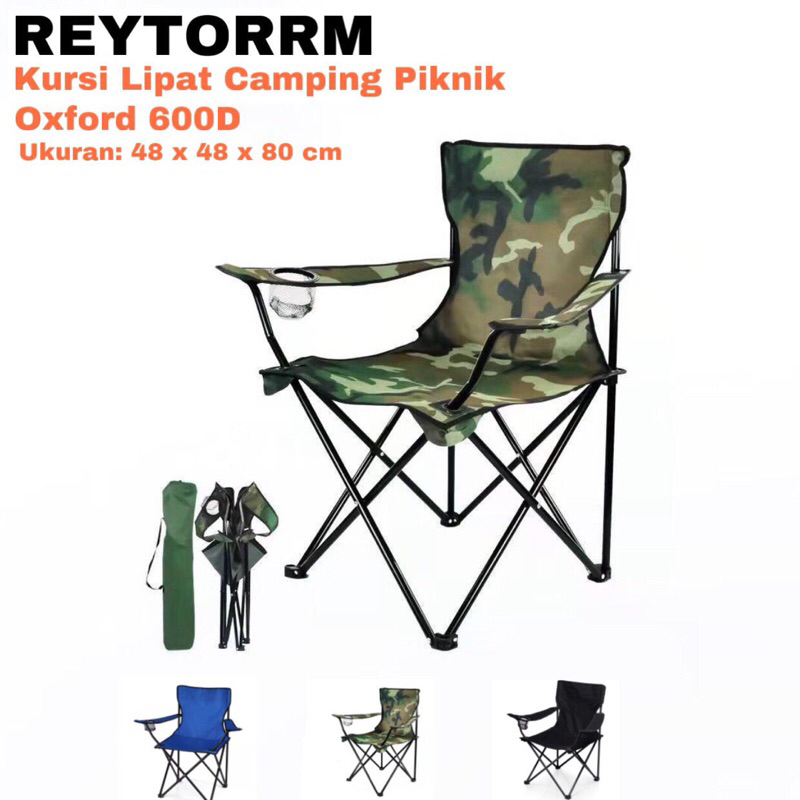 Jual Reytorrm Kursi Lipat Camping Piknik Foldable Chair Oxford 600D - FS01 | Shopee Indonesia