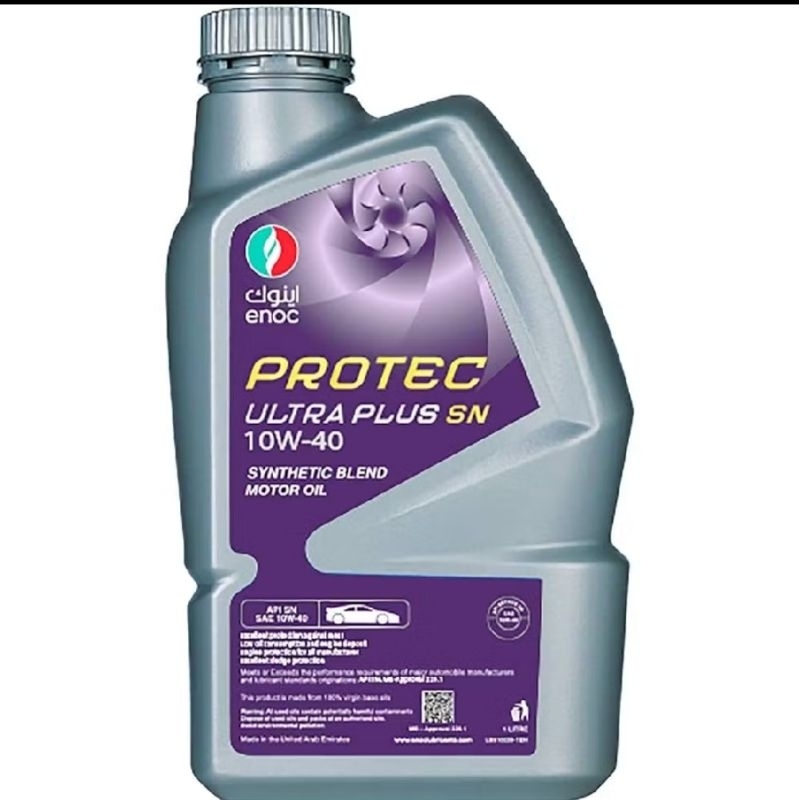 Jual OLI ENOC PROTEC ULTRA PLUS 10-40W 1LT | Shopee Indonesia