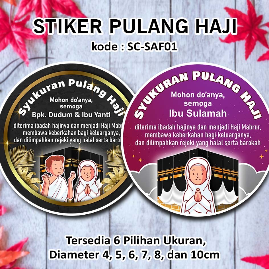Jual STIKER PULANG HAJI UMROH WALIMATUL SAFAR SYUKURAN TASYAKURAN ...