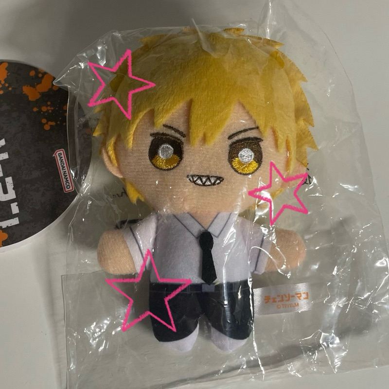 Jual CHAINSAW MAN - OFFICIAL DENJI BALLCHAIN MASCOT CSM | Shopee Indonesia