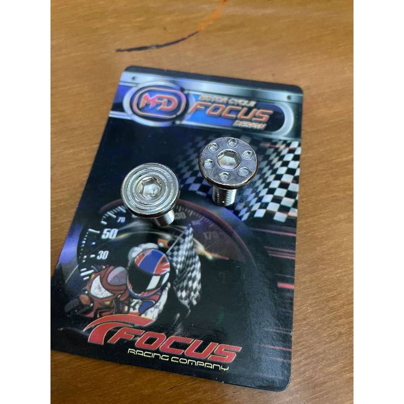 Jual Baut Disc Krom Baut Piringan Cakram Motor yamaha Chrome Baut Disc Cakram Harga Satuan ...