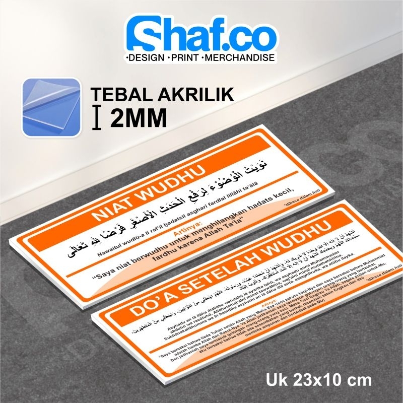 Jual AKRILIK SIGN BOARD NIAT WUDHU & DOA SETELAH WUDHU 2MM | Shopee ...