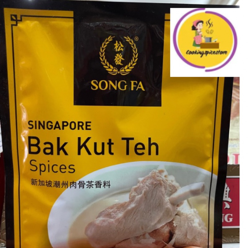 Jual SONG FA BAK KUT TEH SINGAPORE / Bumbu bakut teh 30gr | Shopee ...
