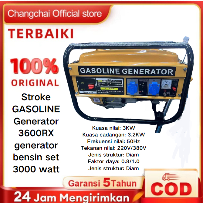 Jual Generator bensin 3600RX set 3000 watt 4-stroke/generator bensin ...