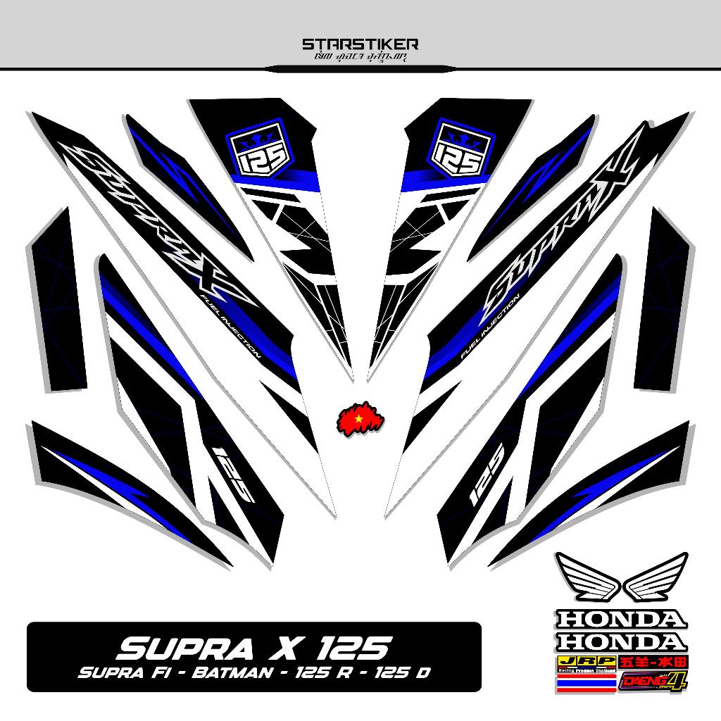 Jual Striping Supra X 125 Motif 27 /Supra X 125 Batman/Decal Supra X ...