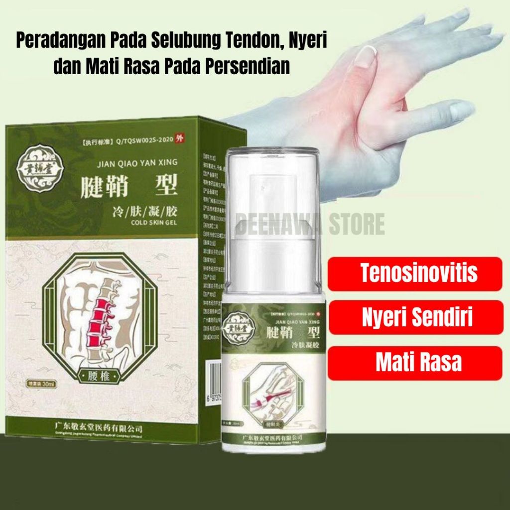 Jual APGAR Spray Cold Skin Spray Atasi Sendi Kaki Siku Tulang Tendon ...