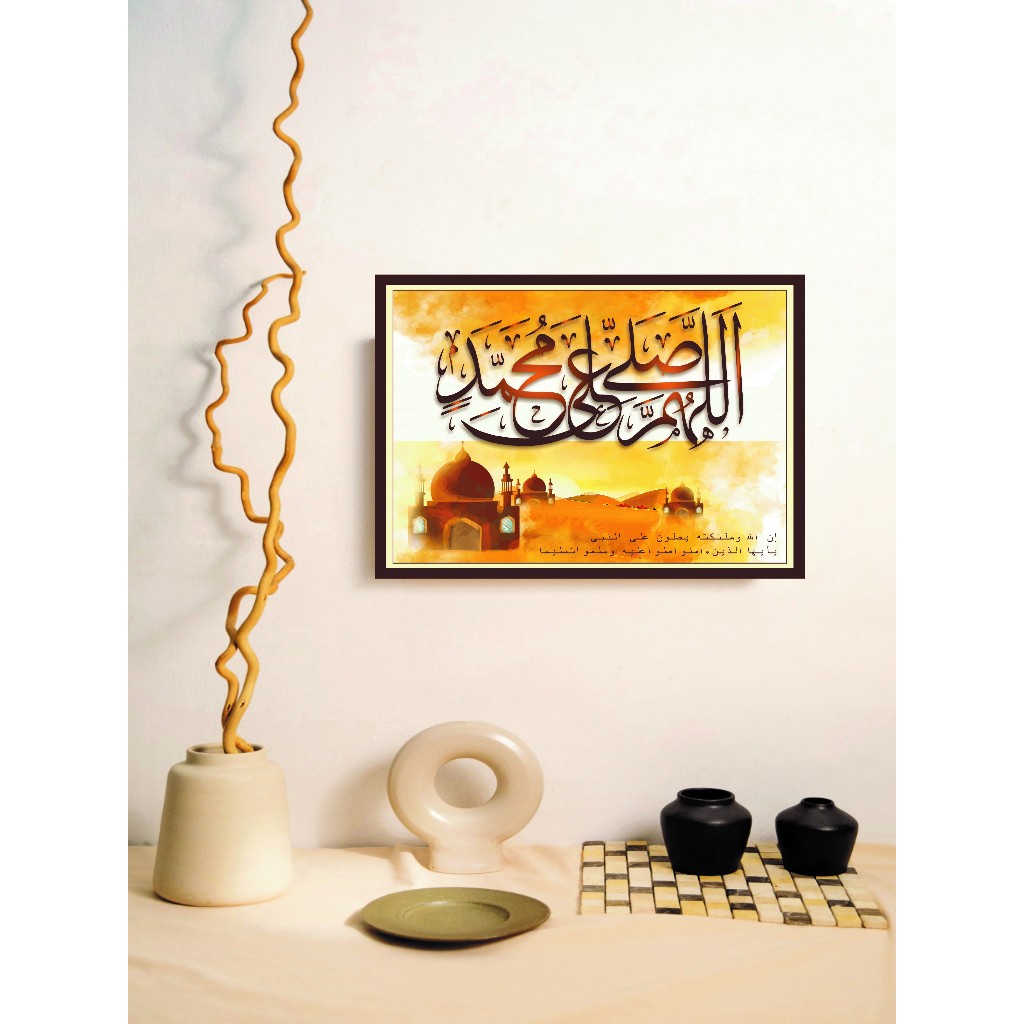 Jual wall decor kaligrafi papan mdf 6mm | Shopee Indonesia