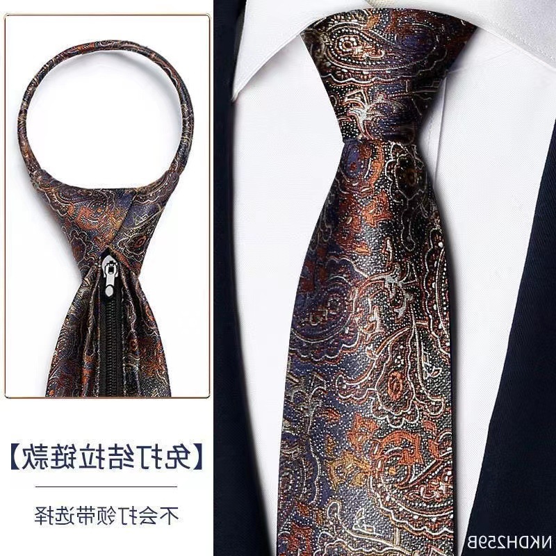 Jual KIAMA - Dasi Batik Coklat Resleting Siap Pakai Dasi Formal Dasi ...