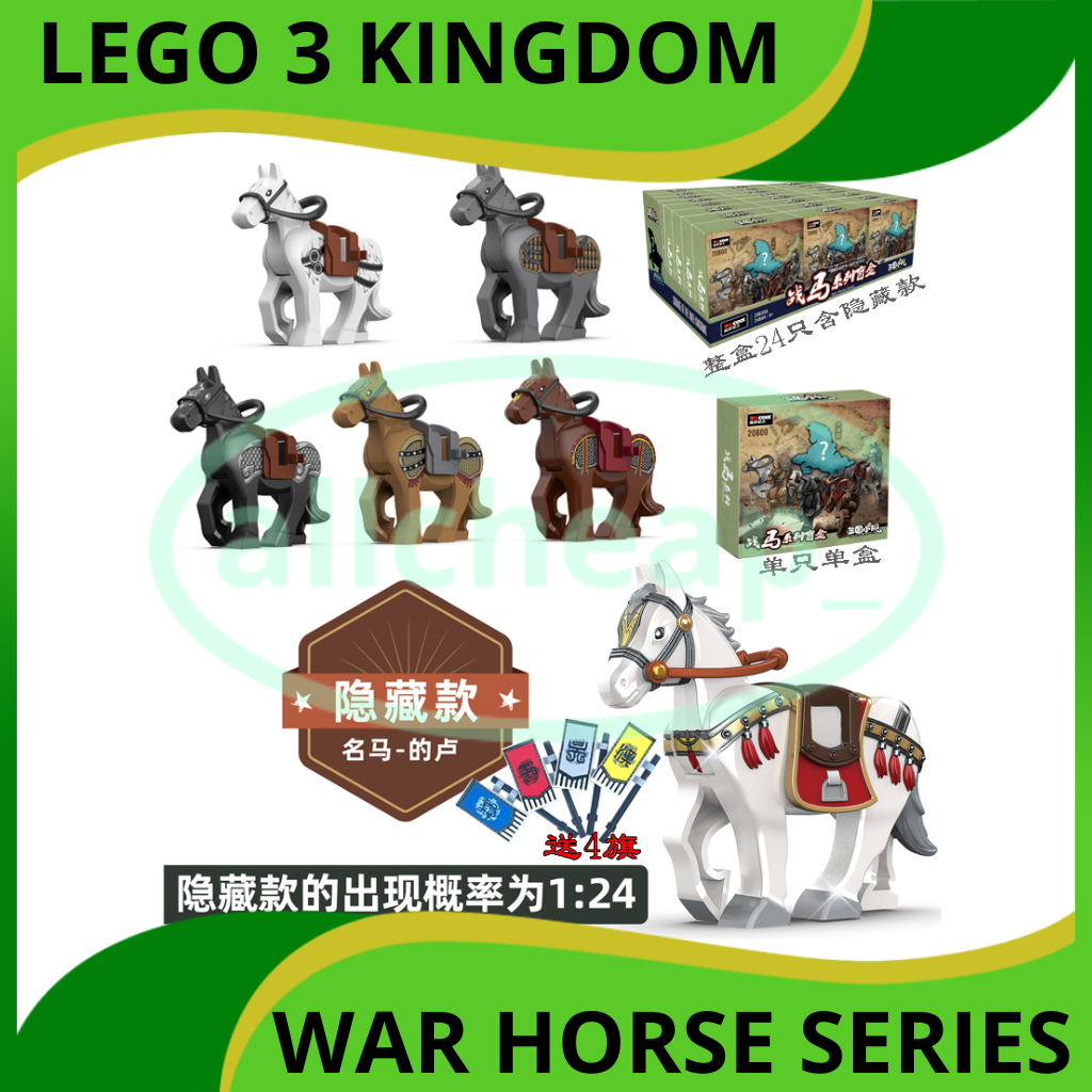 Jual LEGO WAR HORSE SERIES THREE KINGDOM SAMKOK 3 RAJA MINIFIGURE THREE ...