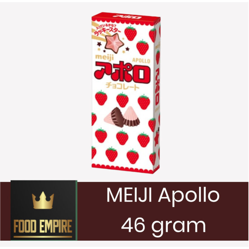 Jual MEIJI Apollo Chocolate Strawberry 46 gram | Cokelat Choco Baby ...