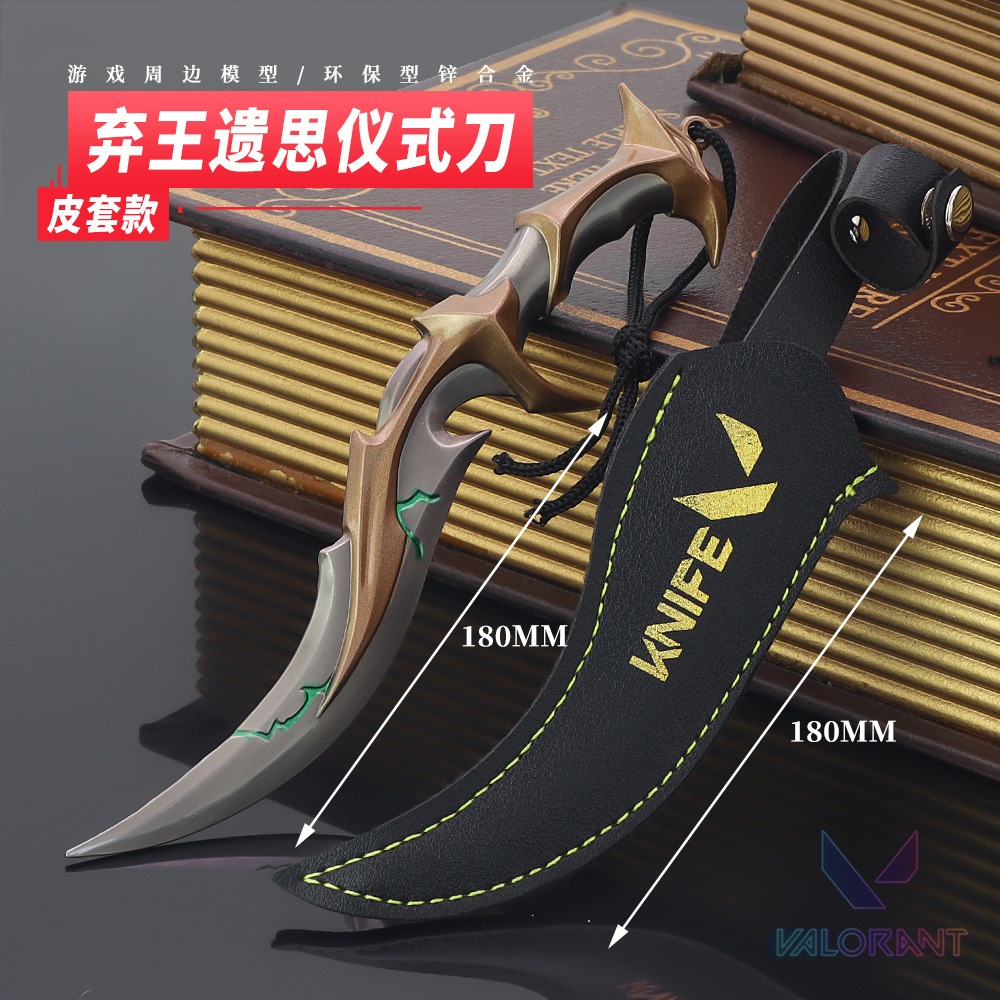 Jual Valorant Forsaken Ritual Blade Knife Mainan Pisau Koleksi Hijau ...