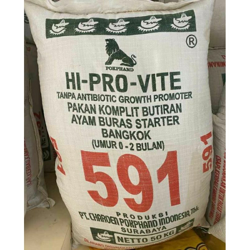 Jual PUR AYAM Hi Pro Vite 591 PAKAN AYAM Bangkok Starter 10KG | Shopee ...