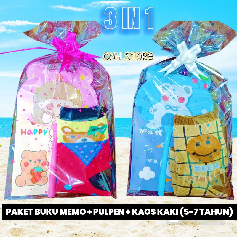Jual PAKET SOUVENIR ULTAH ANAK / HAMPERS ULANG TAHUN ANAK / KADO ...