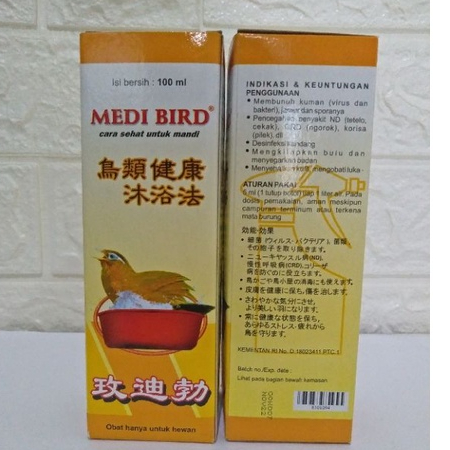 Jual MEDI BIRD 100ml Shampo burung mengatasi kuman virus dan mengobati ...