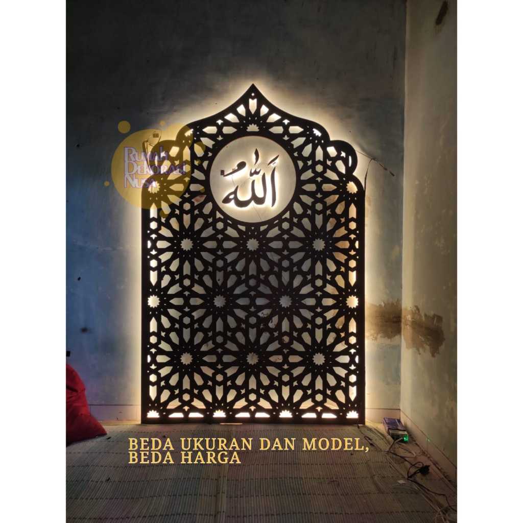 Jual MIHRAB MASJID | LAFADZ ALLAH | SEKAT RUANGAN | SKETSEL | PEMBATAS ...