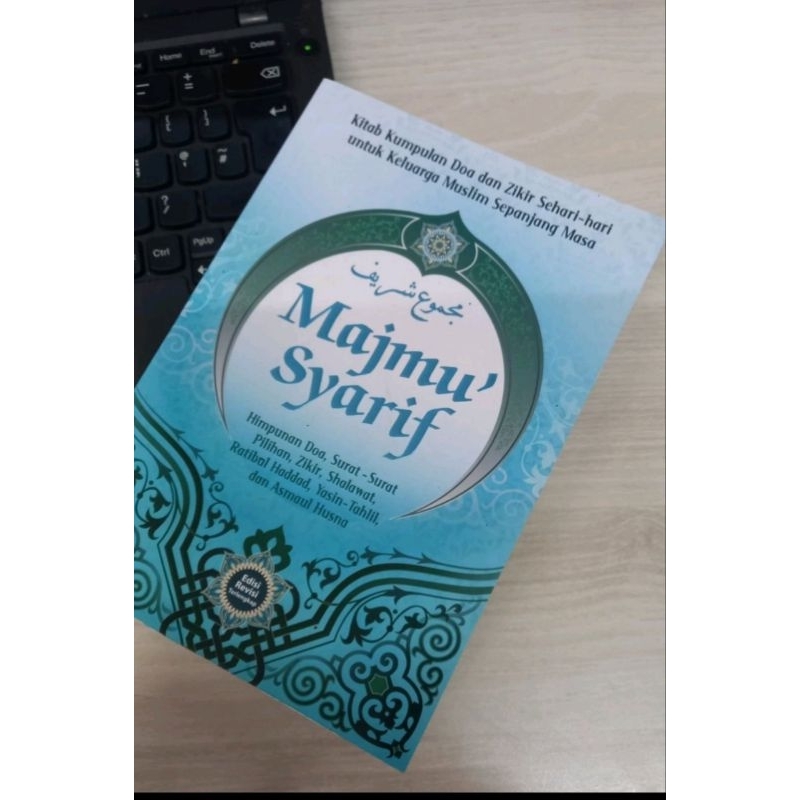 Jual [Original] Majmu Syarif Lengkap Edisi Revisi Terbaru Terlengkap by ...