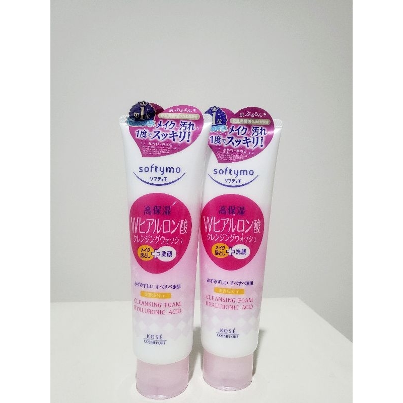 Jual SOFTYMO CLEANSING FOAM (KOSE) | Shopee Indonesia