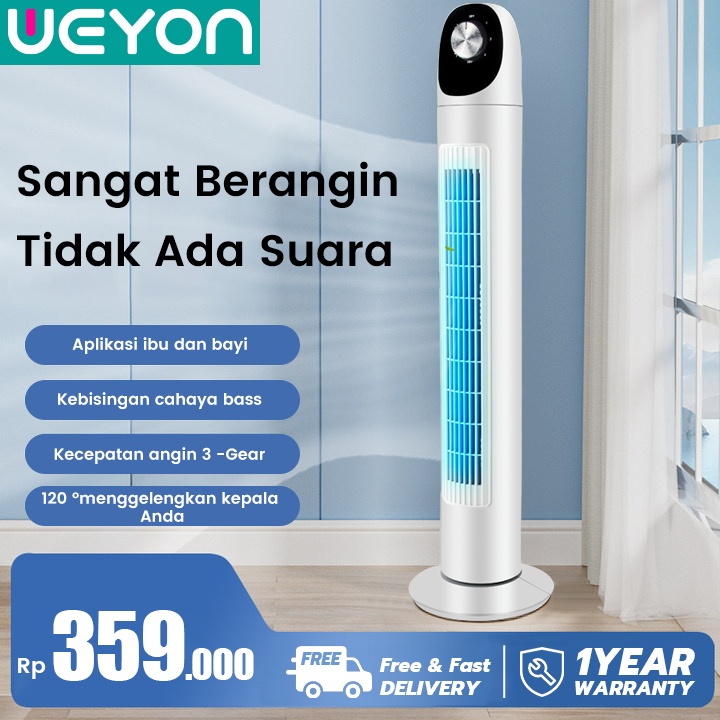 Jual WEYON Tower Kipas Angin Lantai Kipas Fan Tower Kipas Elektrik ...
