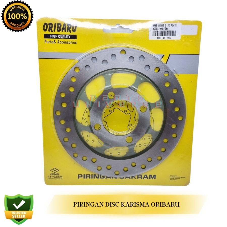 Jual PIRINGAN CAKRAM DISK DISC BRAKE KARISMA KHARISMA ORIBARU | Shopee ...