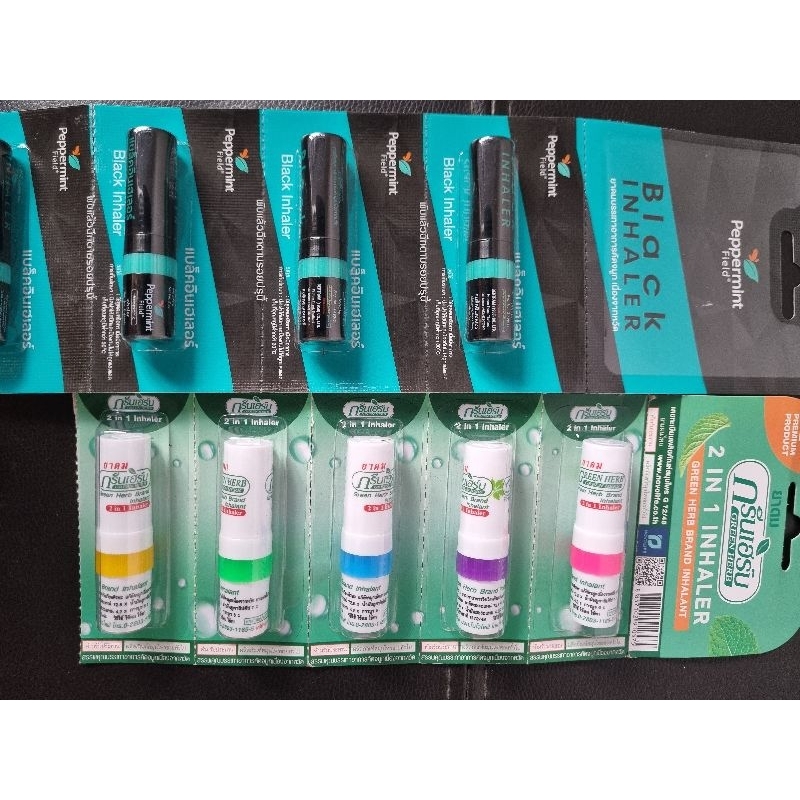 Jual Inhaler Lisa Blackpink - Peppermint Field Black dan Green Herb ...