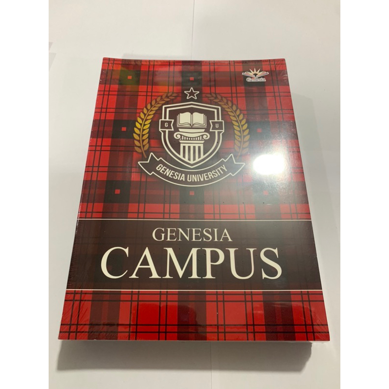 Jual Buku campus boxy 36 lembar isi 10 pcs (genesia)/Buku Panjang Besar | Shopee Indonesia