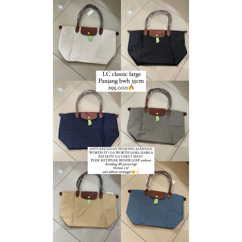Jual LC CLASSIC LARGE | Shopee Indonesia