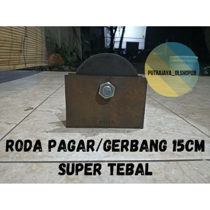 Jual roda pagar besi 15cm roda gerbang gudang 15cm | Shopee Indonesia