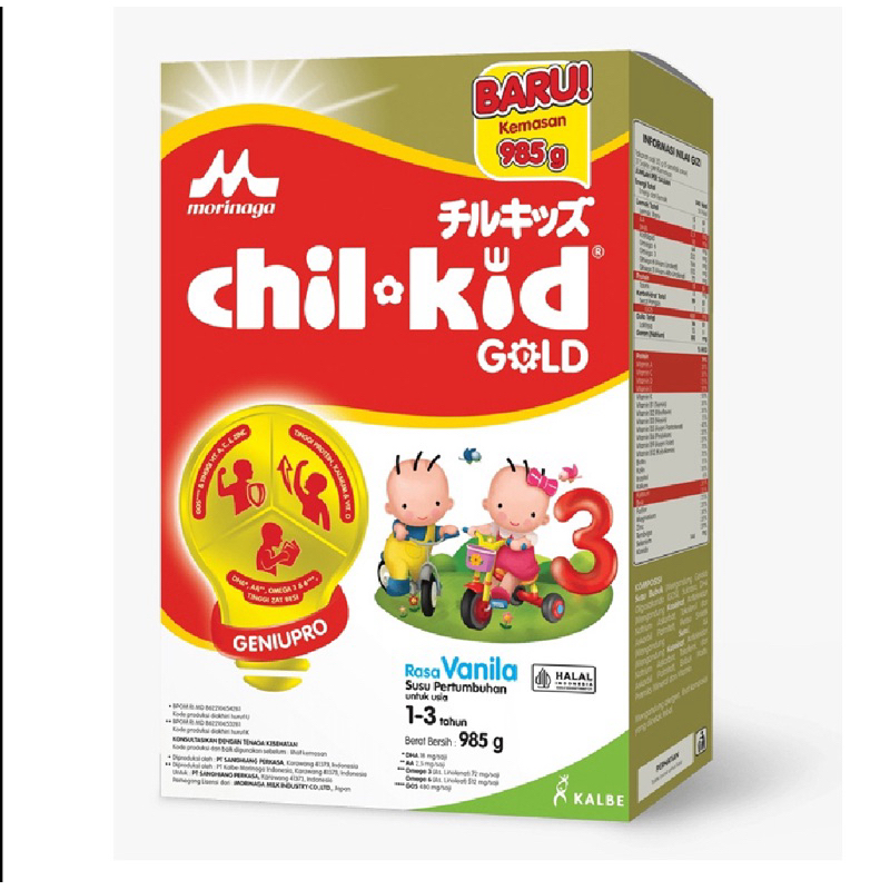 Jual morinaga Chil-Kid 3 Susu Pertumbuhan Anak 1-3 Tahun Vanila 985gr ...