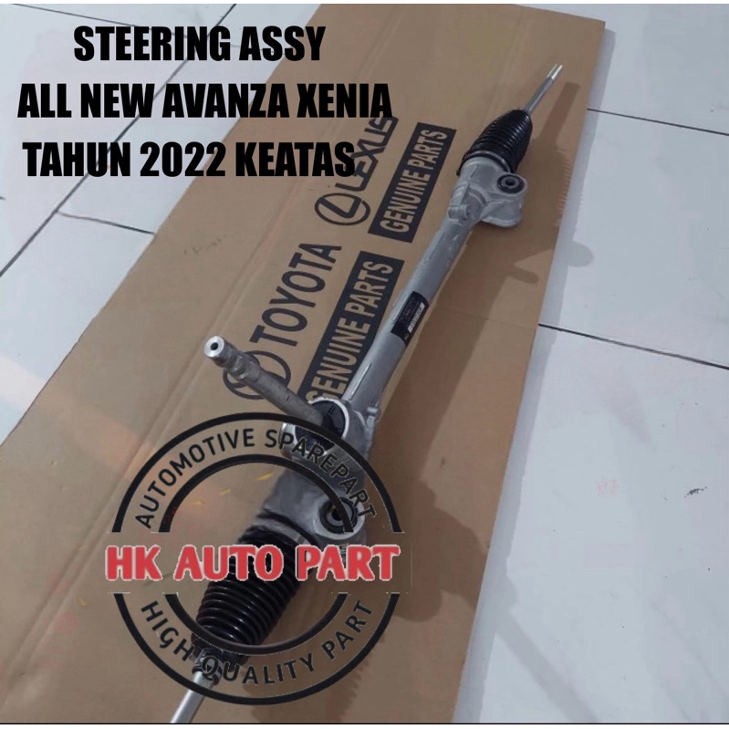 Jual RACK STIR POWER STEERING ASSY ALL NEW AVANZA XENIA 2022 KEATAS RAK BAK WORM BOREM WOREM ...
