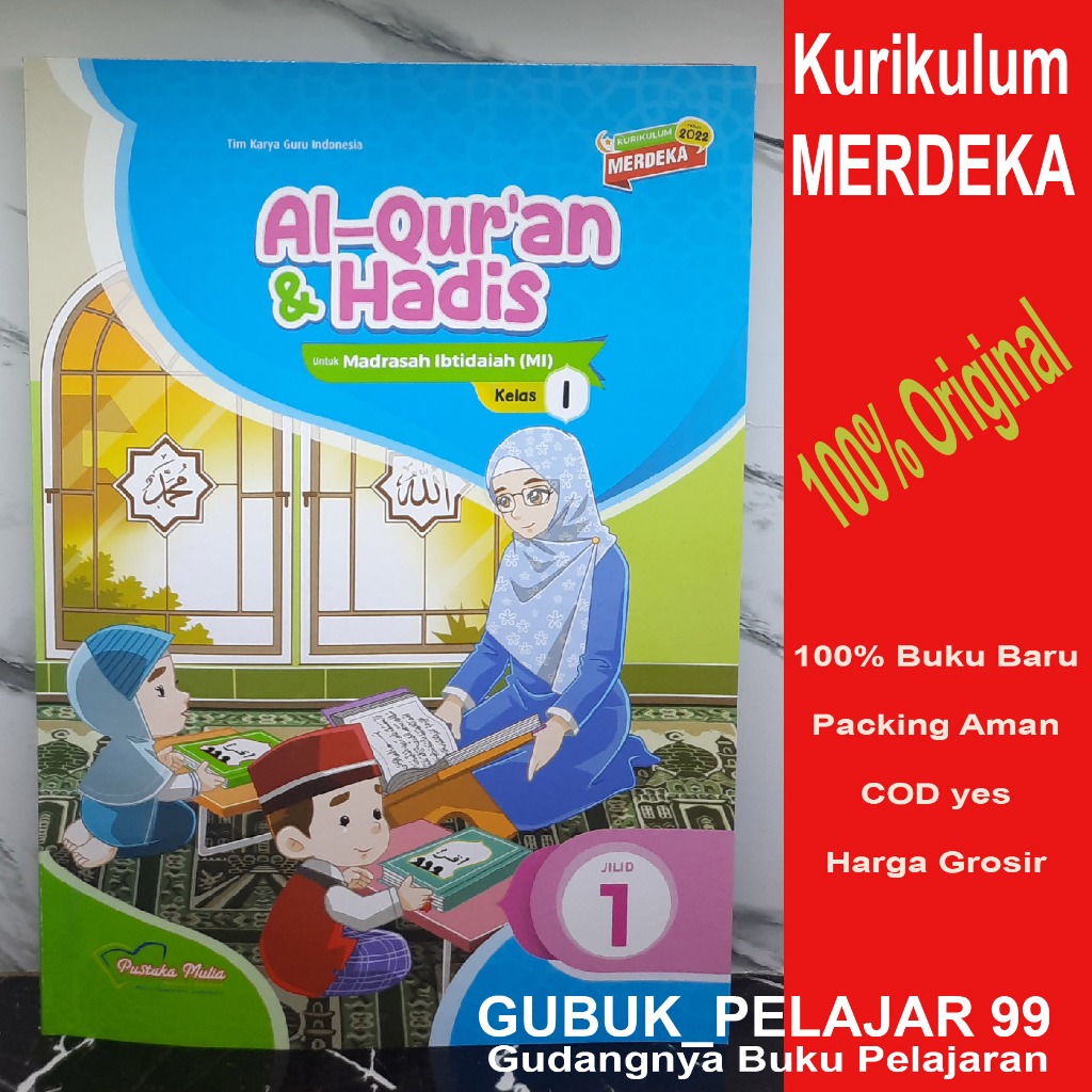 Jual Al-Qur'an & Hadis Kelas 1 Untuk Madrasah Ibtidaiah (MI) Kurikulum Merdeka 2022 Pustaka ...