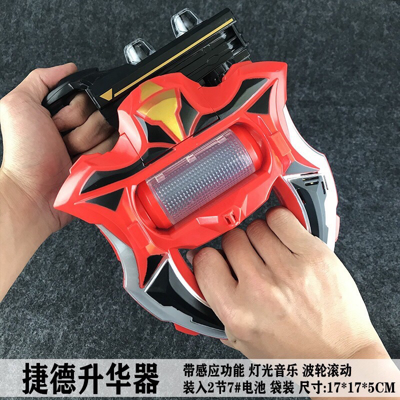 Jual DX Geed Riser Alat Berubah Transformasi Ultraman Geed Dengan 3 ...