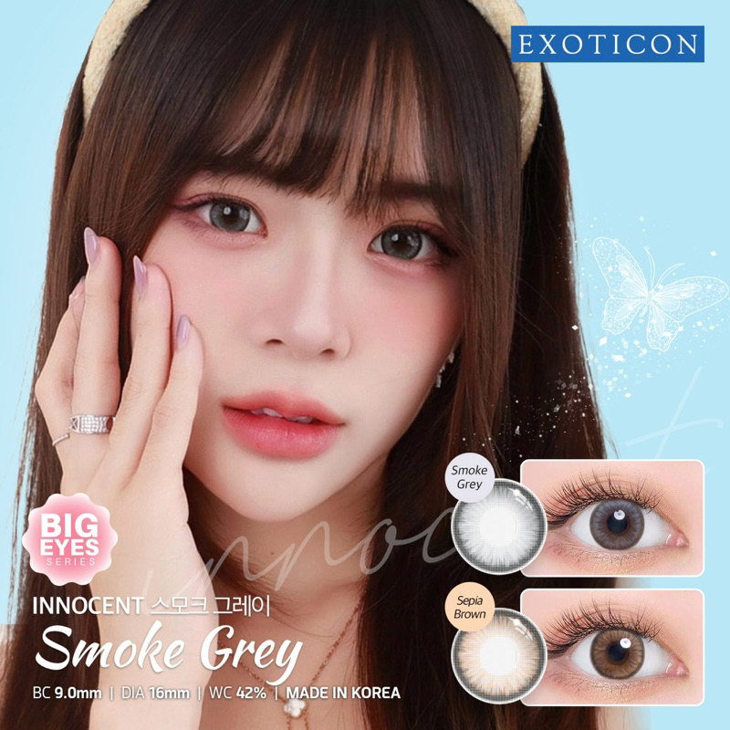 Jual SOFTLENS X2 INNOCENT (Normal & Minus s/d -6.00) / EXOTICON INNOCENT BROWN INNOCENT GRAY ...