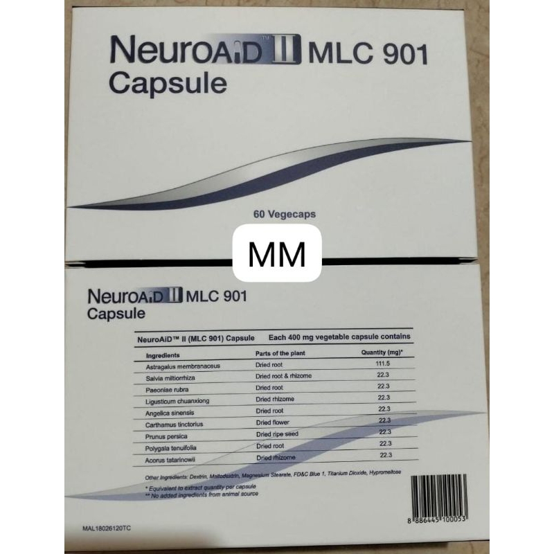 Jual NEUROAID II MLC901 60 VEGE CAPS (FOR STOKE PATIENT) | Shopee Indonesia