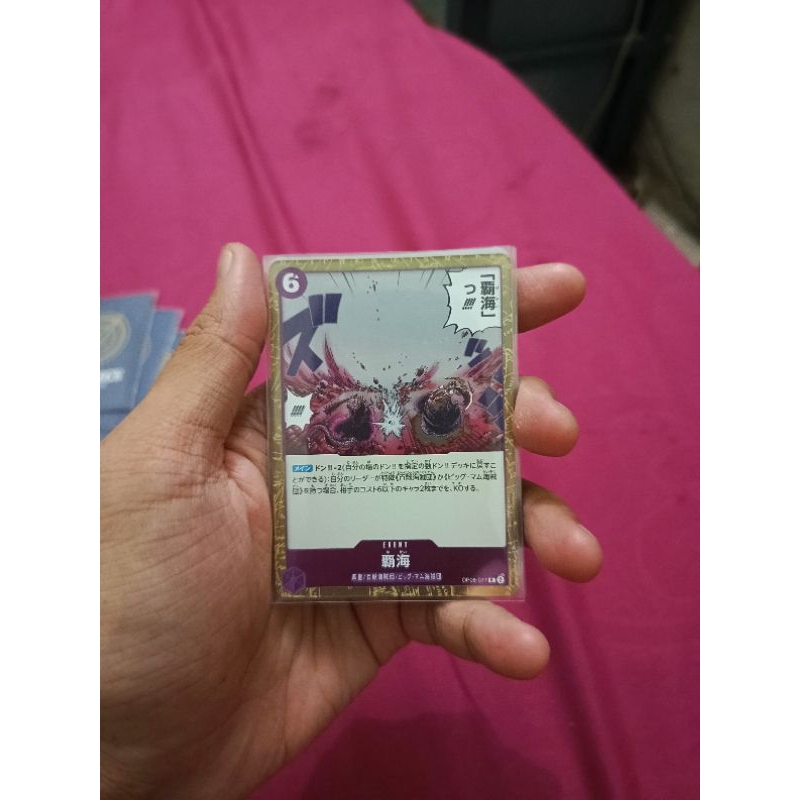 Jual one piece card OP08-077 Hakai (R) | Shopee Indonesia